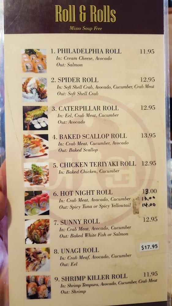 Menu at 어원 Awon restaurant, Los Angeles, 913 Vermont Ave