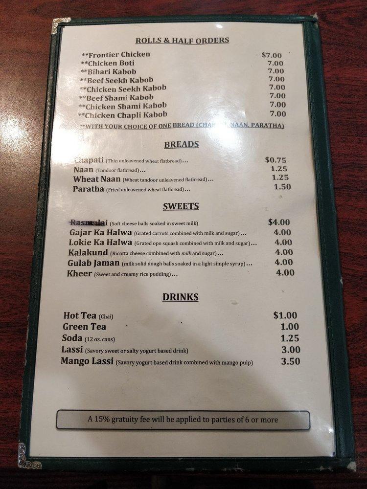 Menu at Bismillah Restaurant, Chicago