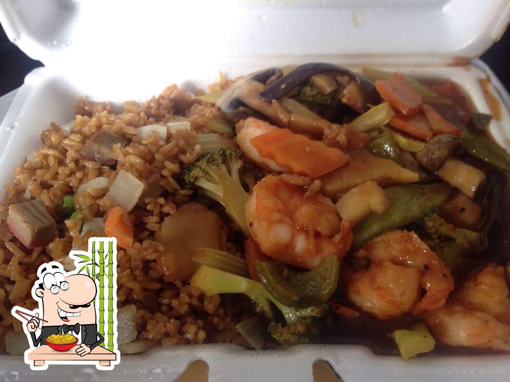 China Lin, 317 Premier Blvd in Roanoke Rapids - Restaurant menu and reviews