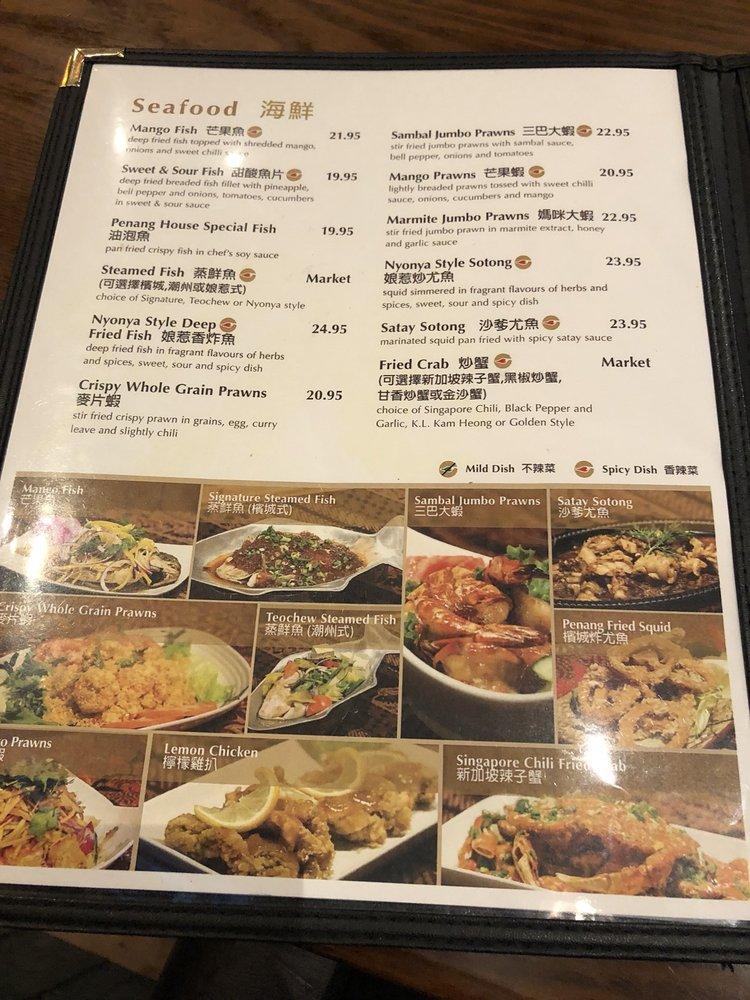 Menu at Ipoh Malay Cuisine restaurant, Vancouver
