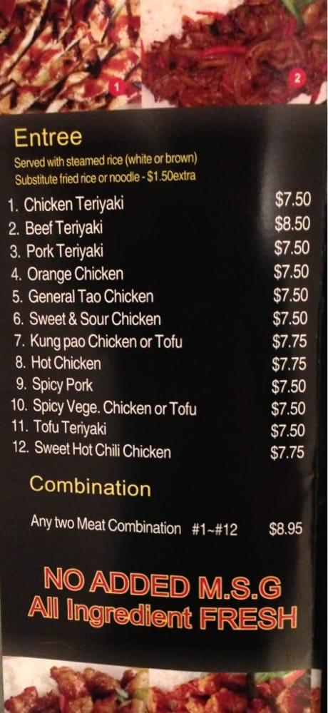 Menu at Rice Time restaurant, Wilsonville