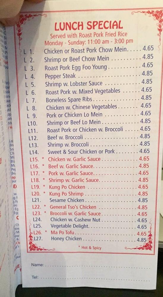Menu at Uncle Jiang restaurant, Pensacola