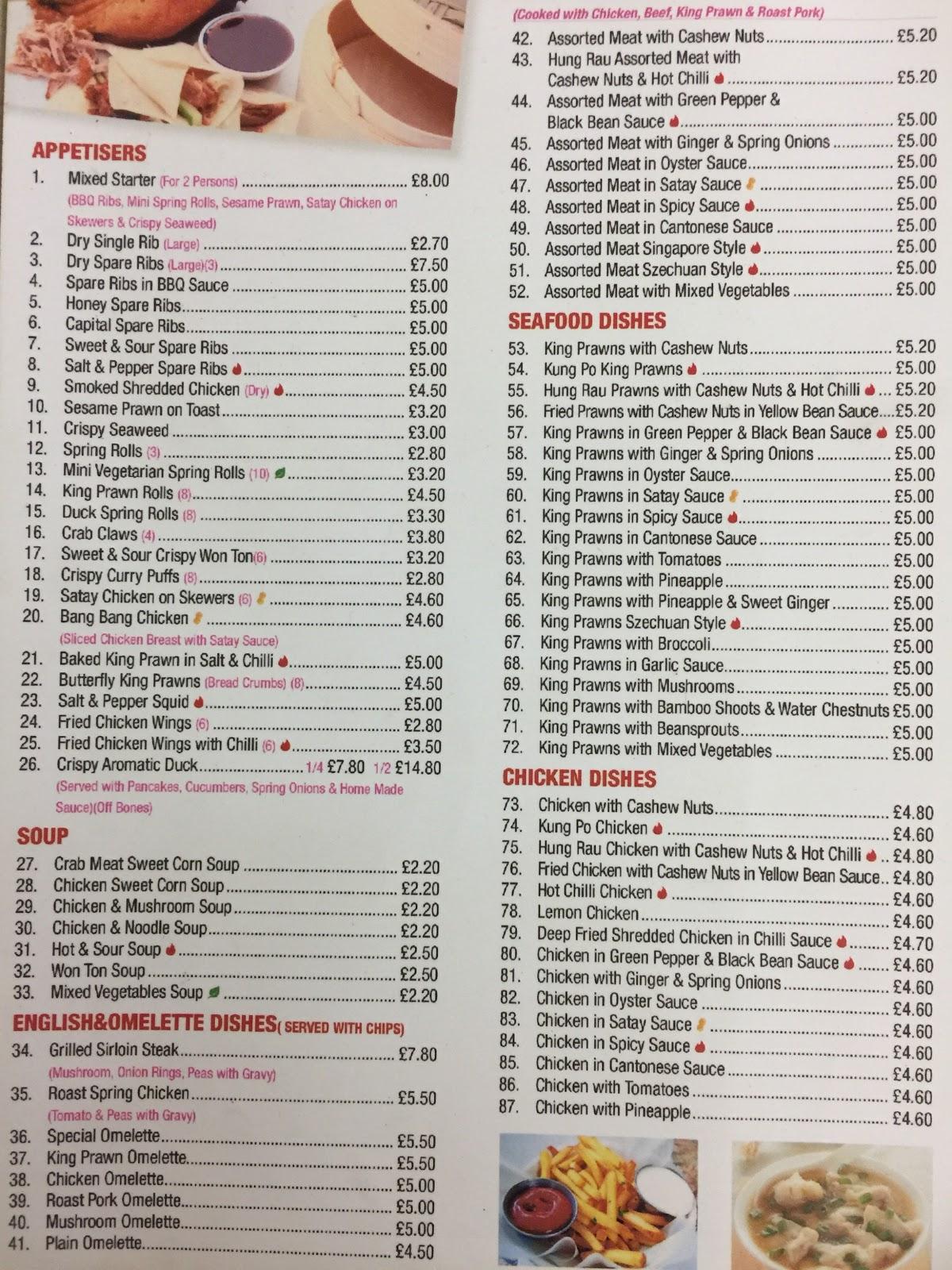 Menu at The Double Dragon fast food, Scunthorpe