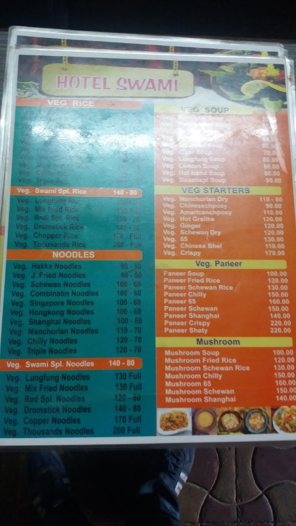 Menu at Hotel Swami Chinese Corner, Kalyan
