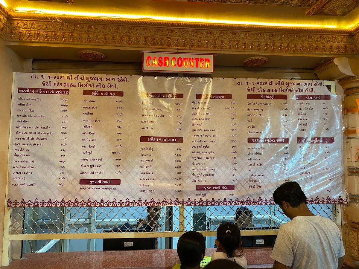 Menu at Premvati - Swaminarayan Vegetarian, Bhavnagar