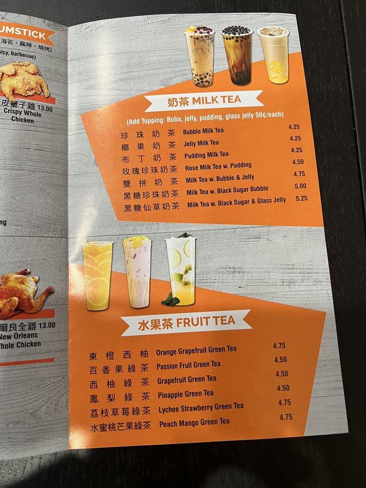 Menu at Ace Burger & Crispy Chicken fast food, New York City