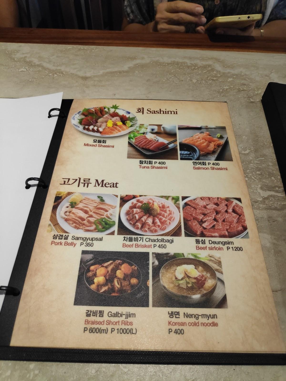 Menu at DAE HAE Korean Restaurant, San Fernando