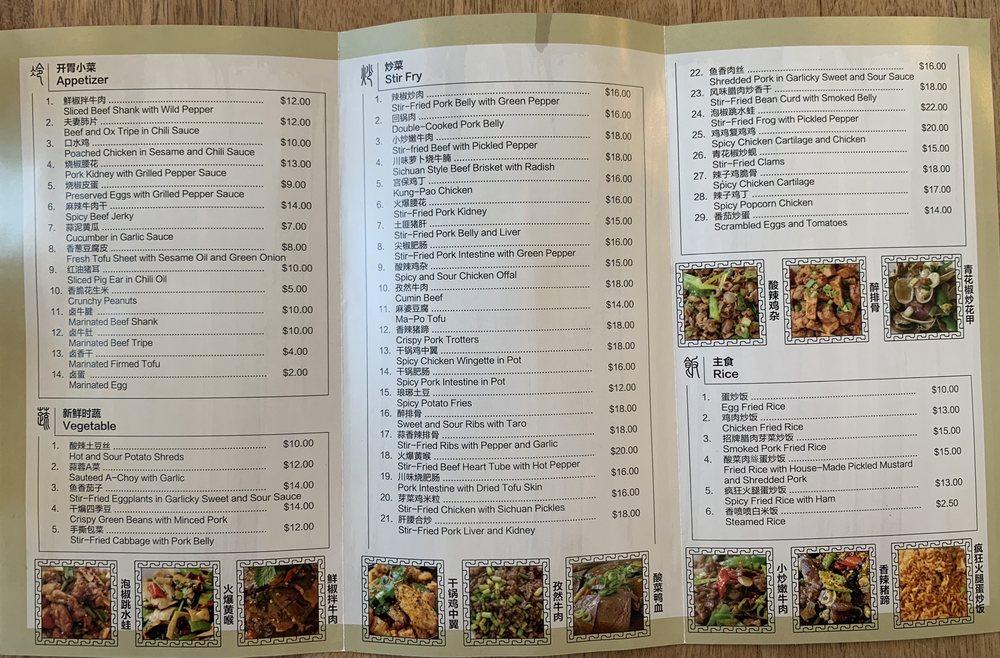 Menu at 恰飯 19 Eatery restaurant, Toronto