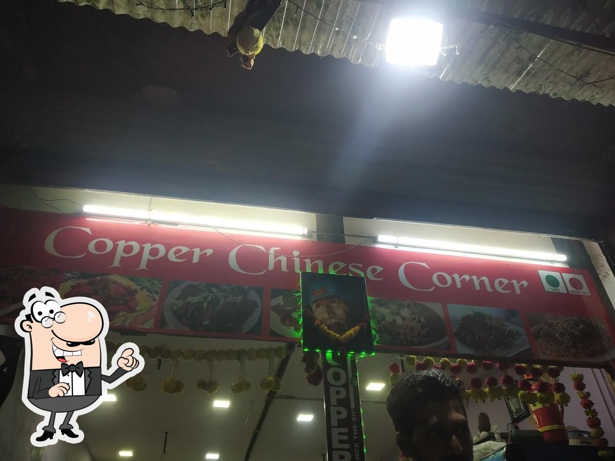 Copper Chinese Corner, Navi Mumbai - Restaurant menu, prices and reviews