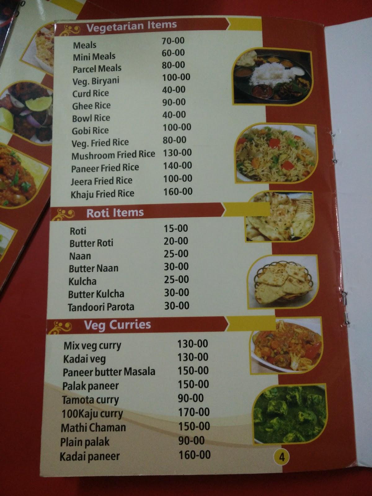 Menu at Hotel Ambassador, Madanapalle