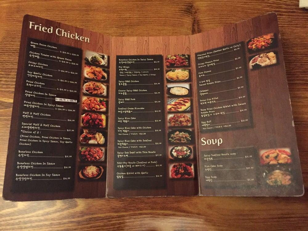 Menu at The Fry restaurant, Toronto, 524 Bloor St W