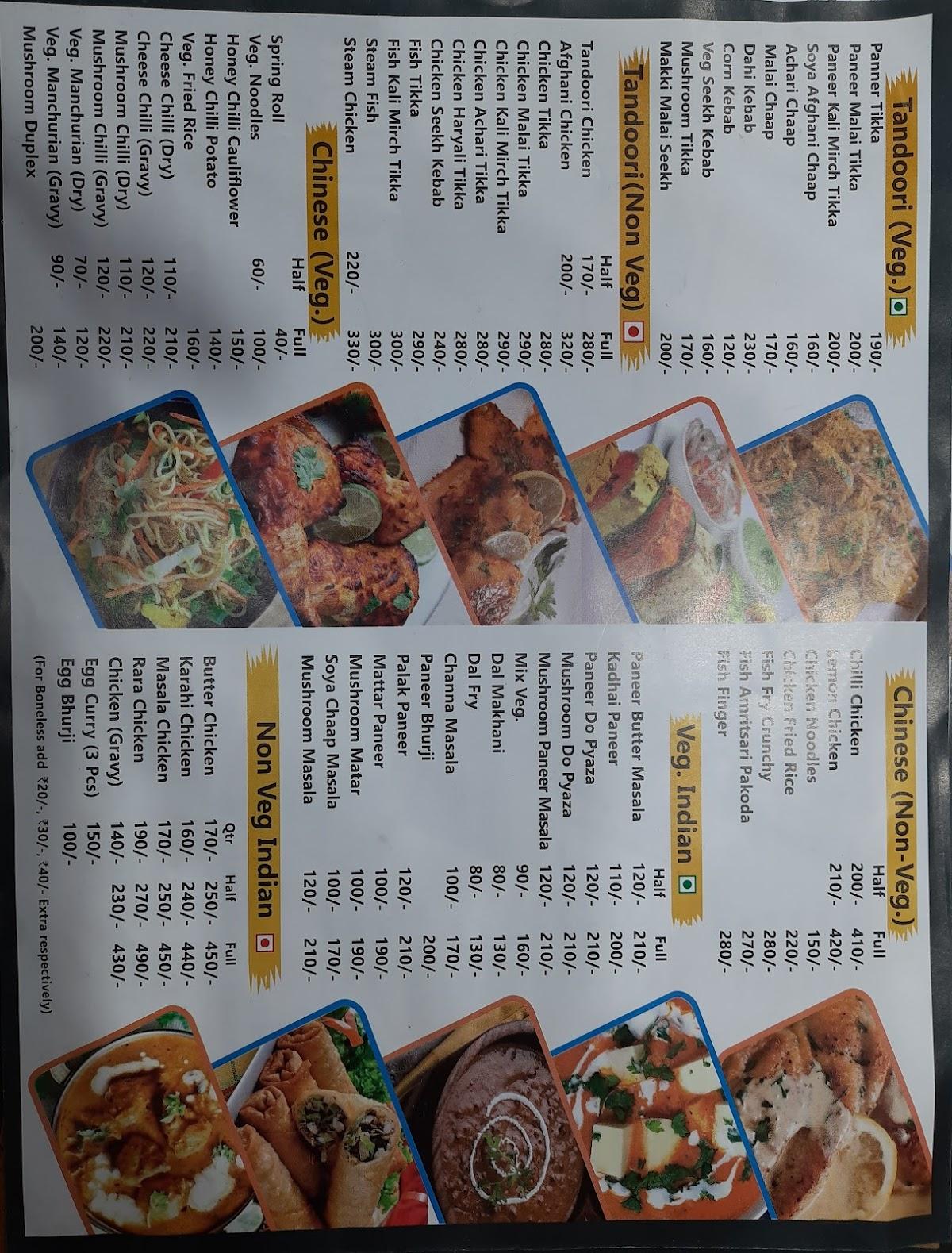 Menu at The Tasty Touch, Chandigarh