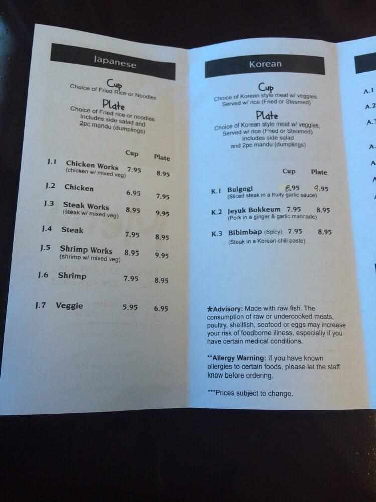 Menu at Cup Works restaurant, Valdosta
