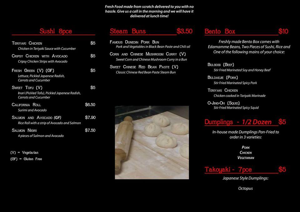 Menu at Miga Hako restaurant, Dunedin, 366 George St