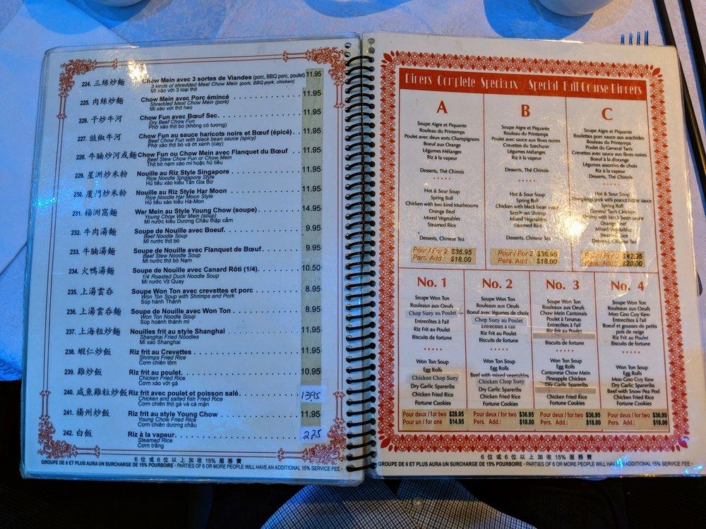 Menu at Mon Nan restaurant, Montreal