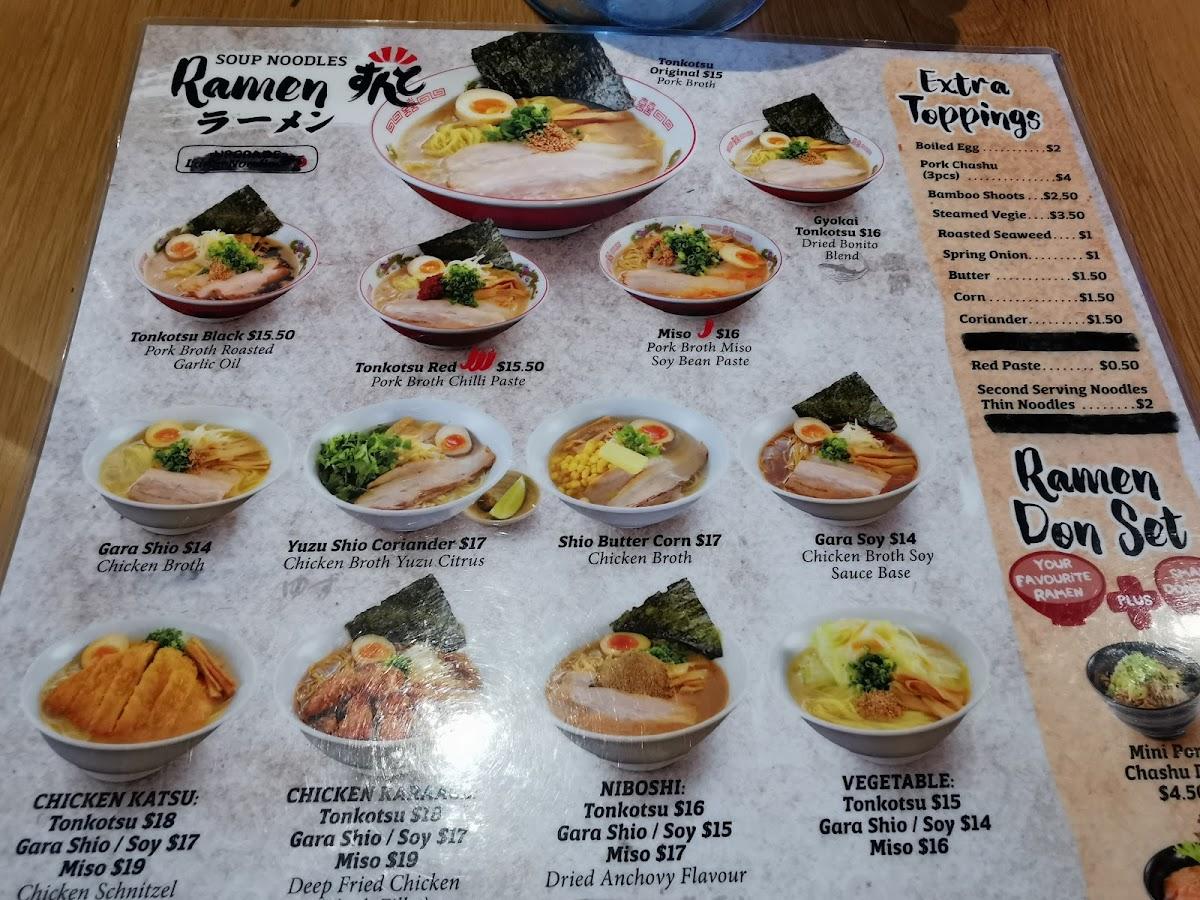 Menu at Ramen Zundo Chatswood restaurant, Chatswood
