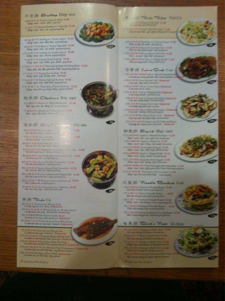 Menu at Seafood Cove restaurant, Garden Grove, Westminster Blvd.
