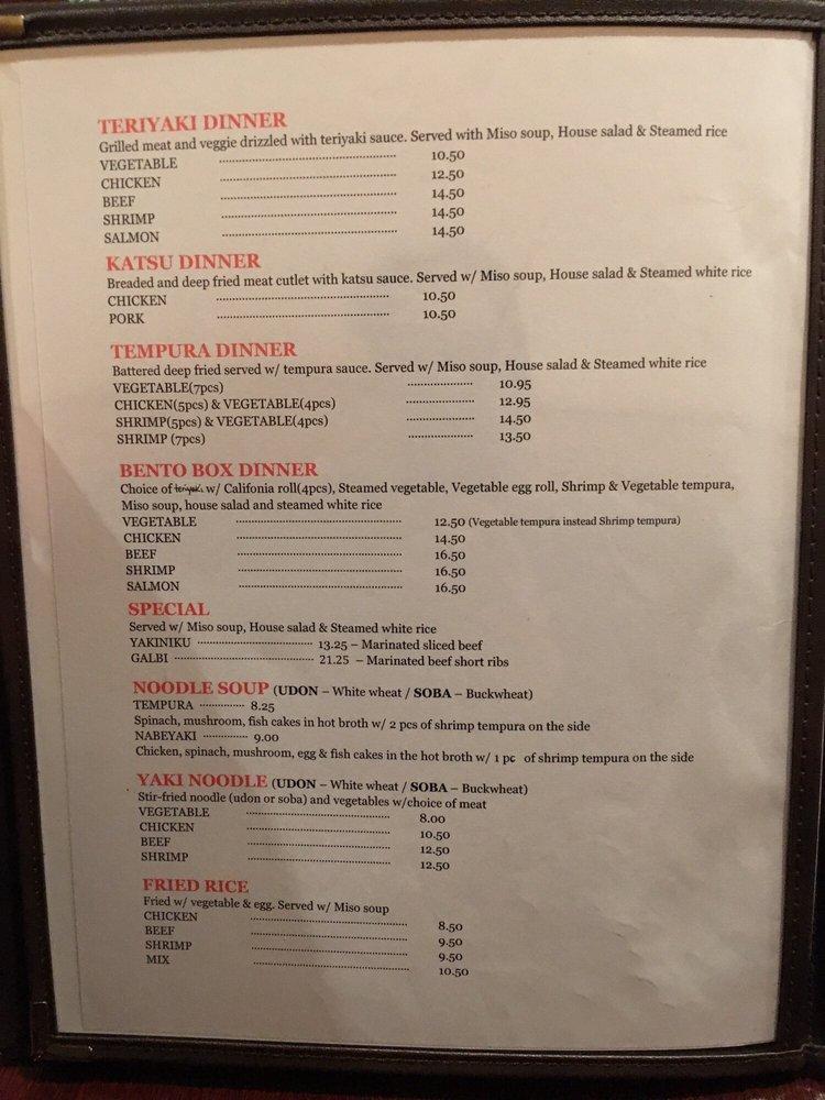 Menu at Umi Japanese Restaurant, Franklin