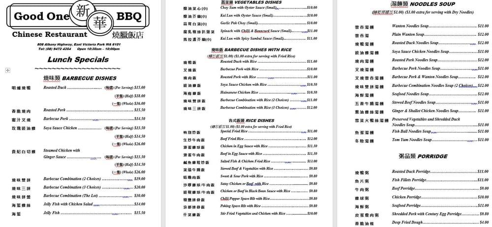 Menu at Good One BBQ Chinese Restaurant, East Victoria Park