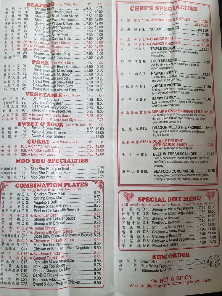 Menu at Number 8 restaurant, Mount Vernon, 694 Thwaites Pl