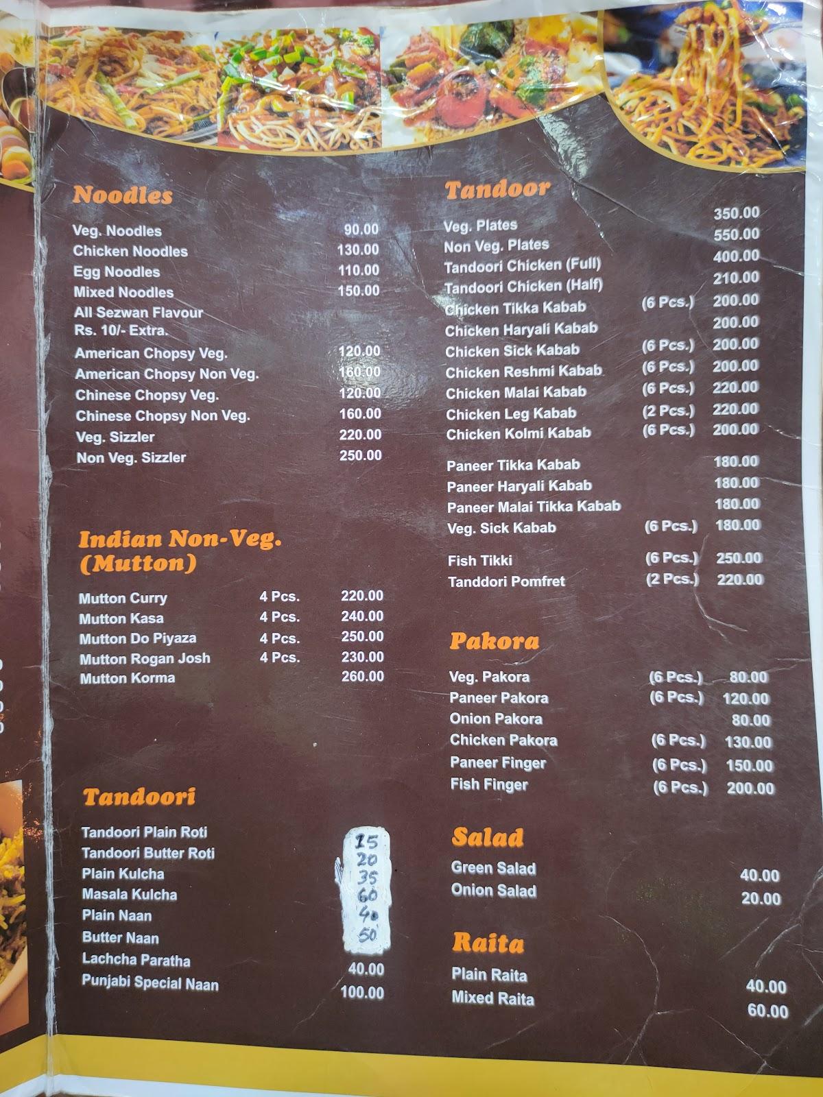 Menu at Punjabi Tadka, Barakar