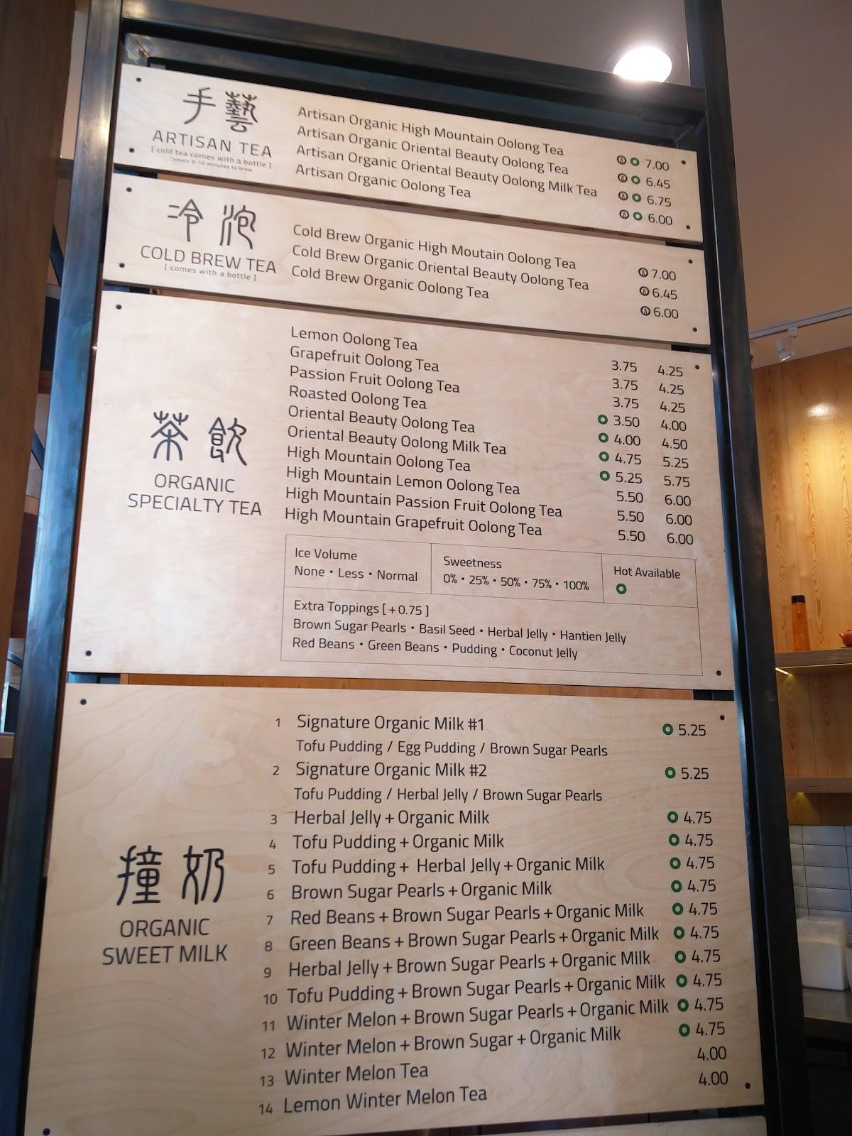 Menu at Jin Tea Shop restaurant, Pasadena