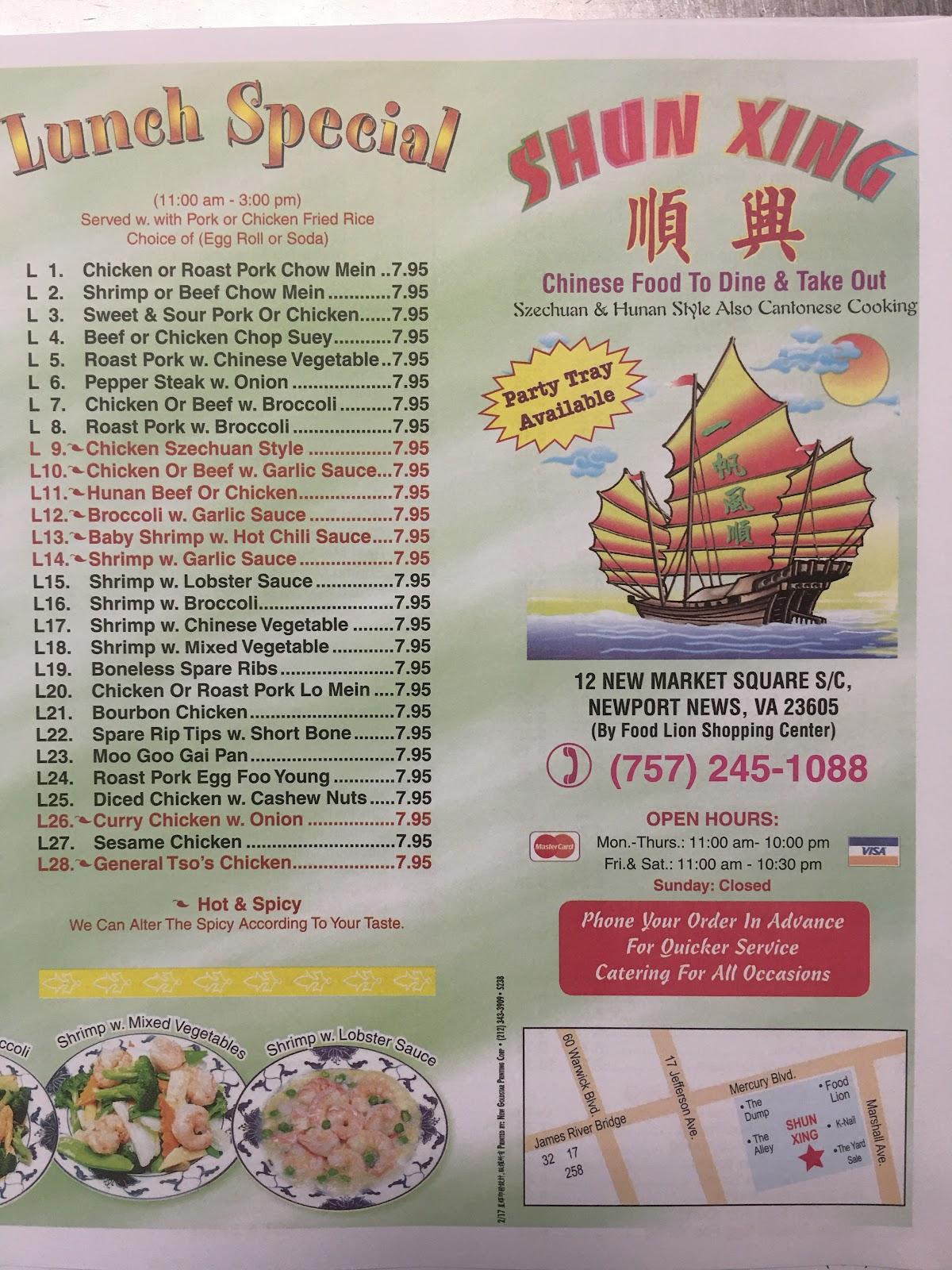 Menu at Shun Xing Chinese Restaurant, Newport News, 12 Newmarket Square
