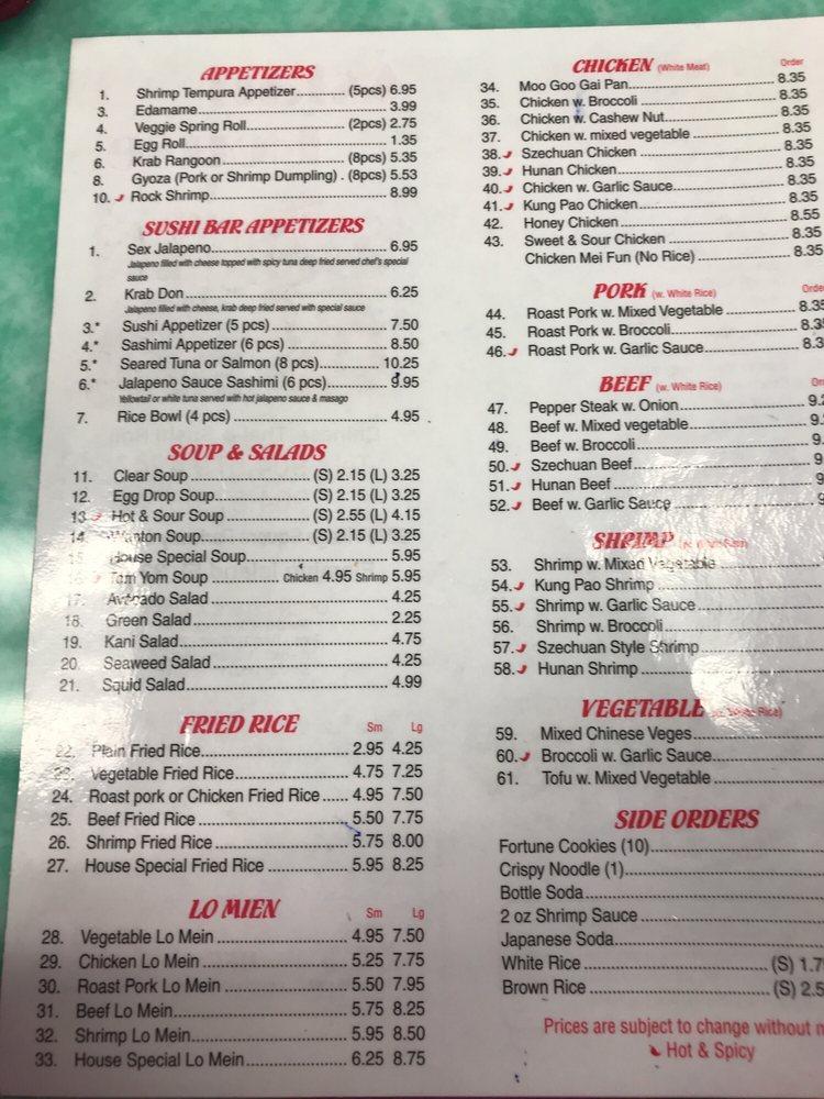Menu at Asian House restaurant, Fleming Island