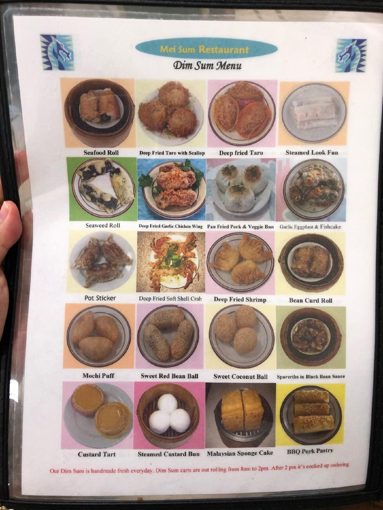 Menu at Mei Sum Dim Sum restaurant, Honolulu