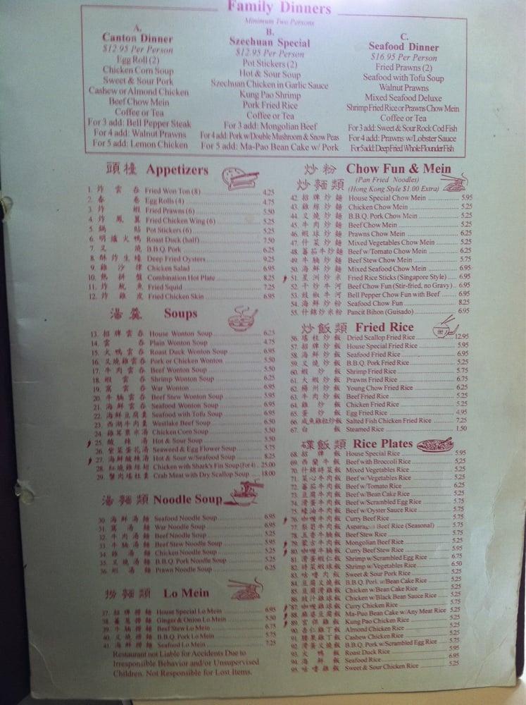 Menu at Pacific Restaurant, Daly City, Mission St