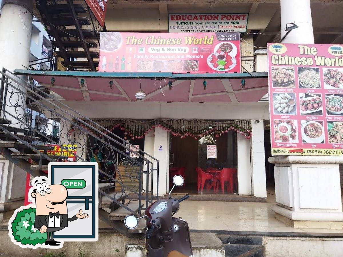 The Chinese world, Nashik - Restaurant menu, prices and reviews
