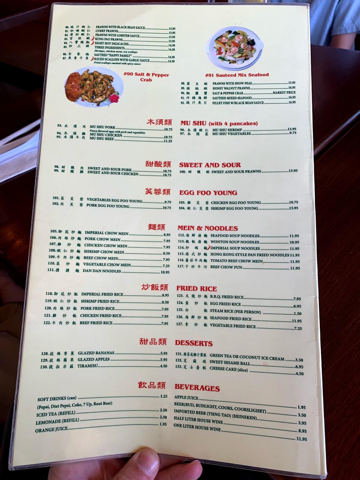 Menu at Imperial Garden Restaurant, Modesto