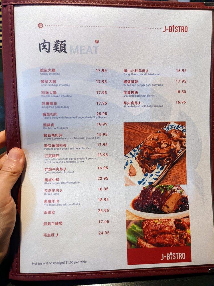 Menu at J-Bistro restaurant, Atlanta