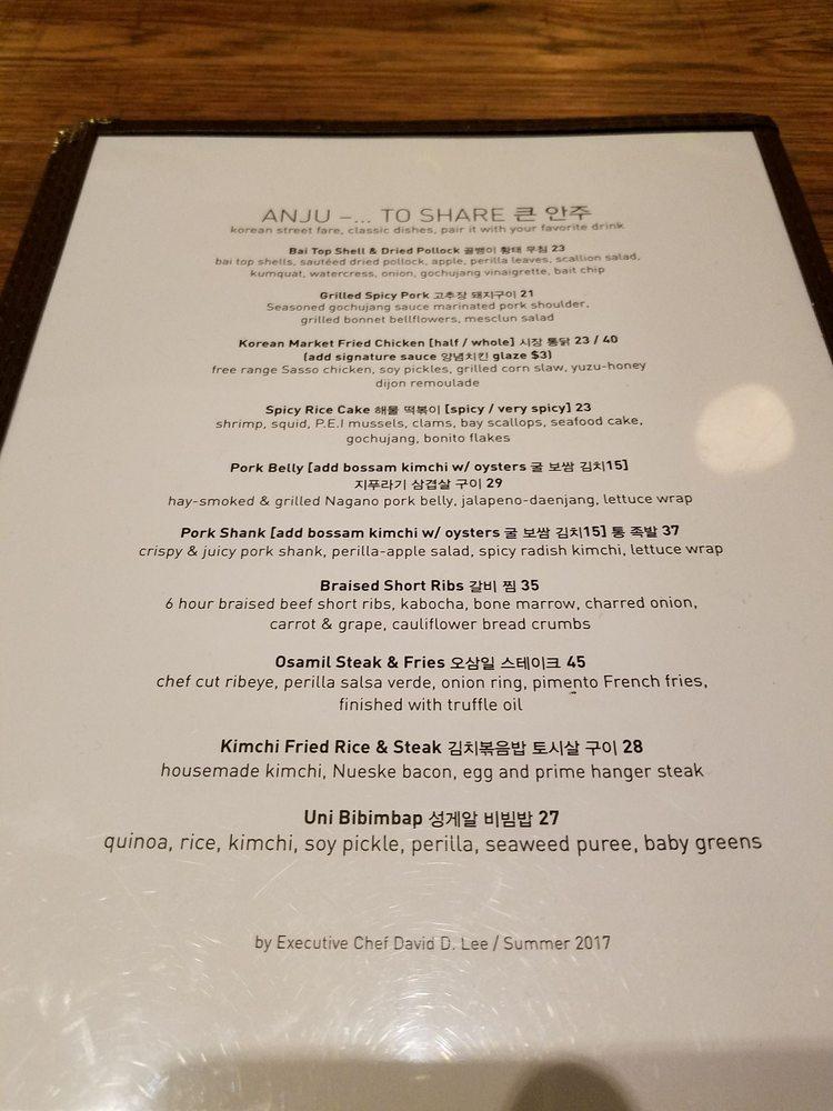 Menu at Osamil pub & bar, West New York, 5 W 31st St #8