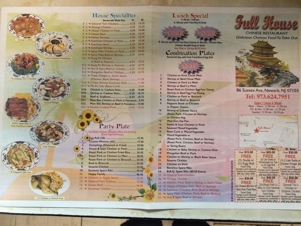 Menu at Full House restaurant, Newark