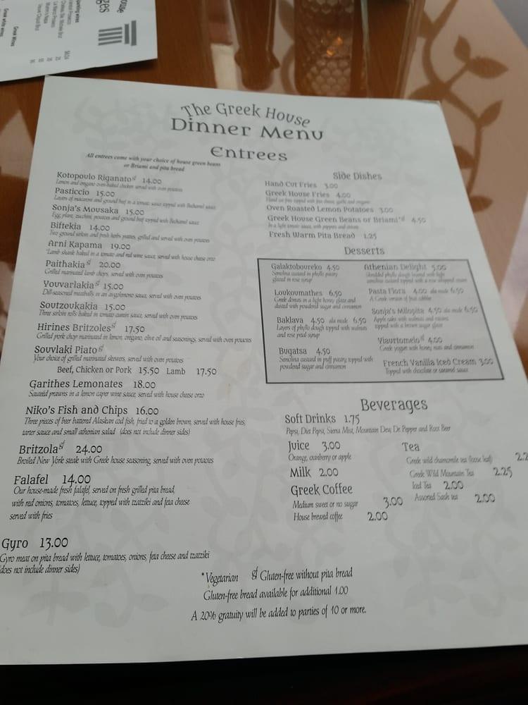 Menu at The Greek House restaurant, Burien