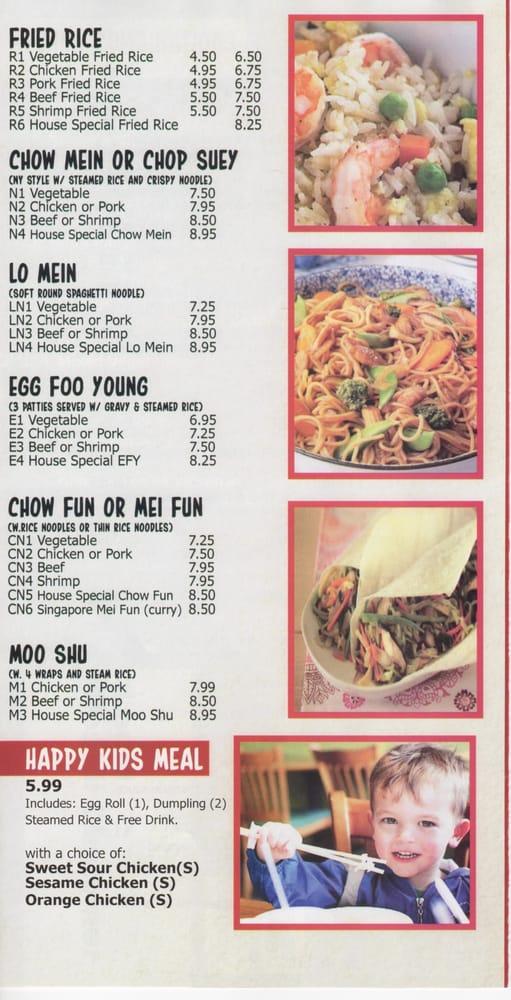 Menu at Beijing Express restaurant, Tempe