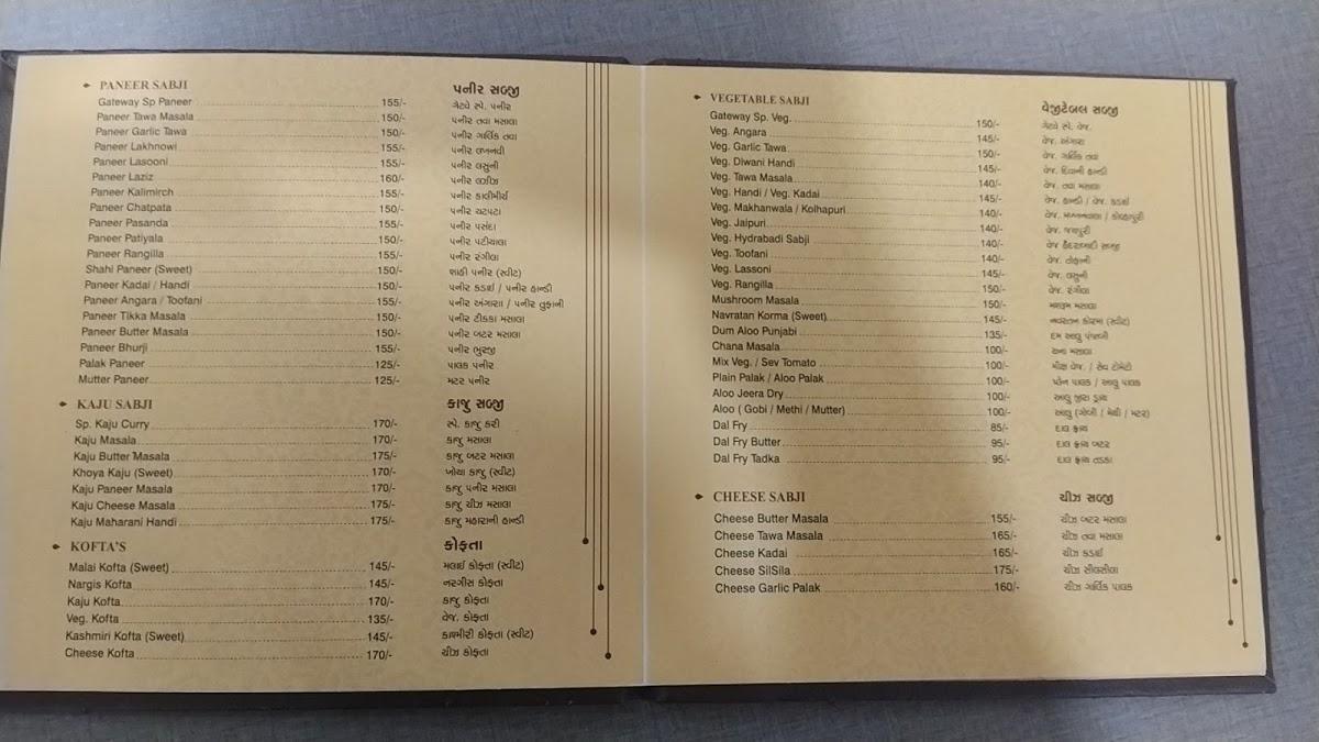 Menu at Gateway Restaurant, Surat
