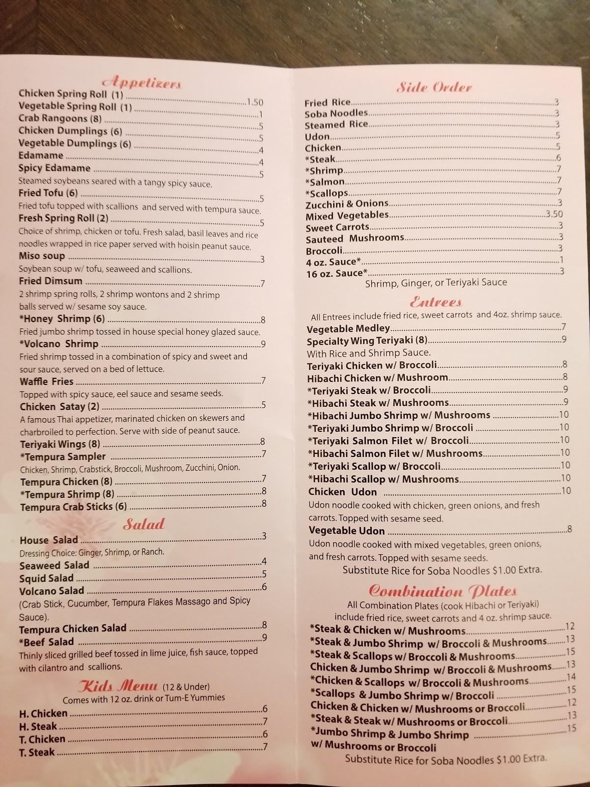 Menu at Sakura Bistro restaurant, Forest City