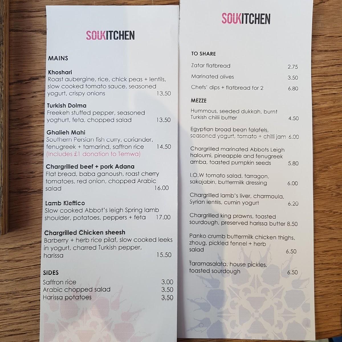 Menu at Souk Kitchen restaurant, Bristol, 277 North St