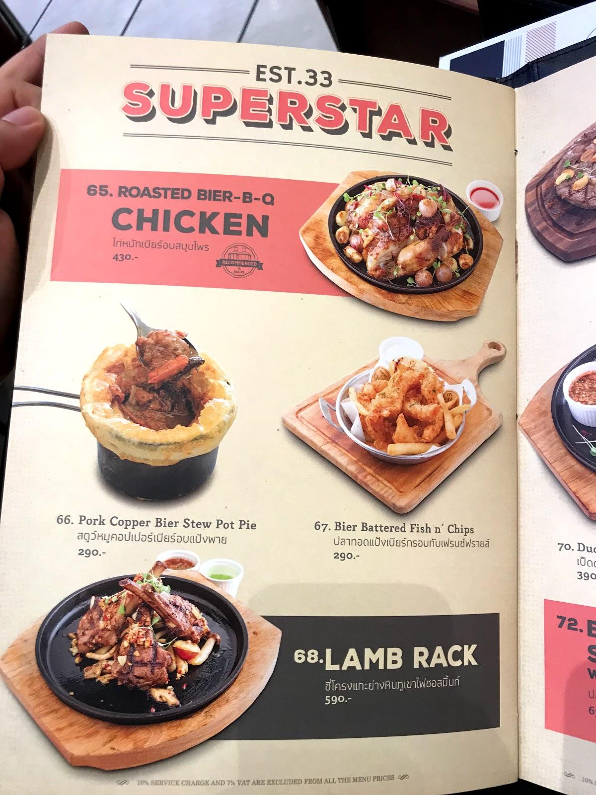 Menu at EST.33 Singha Complex restaurant, Bangkok