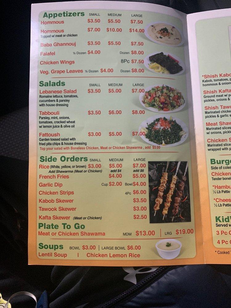 Menu at Golden Chicken and Meat Market restaurant, Dearborn