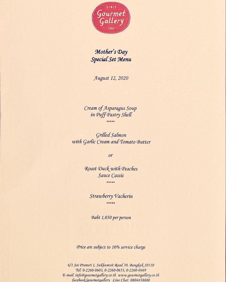 Menu at Gourmet Gallery Bakery & Cafe, Bangkok