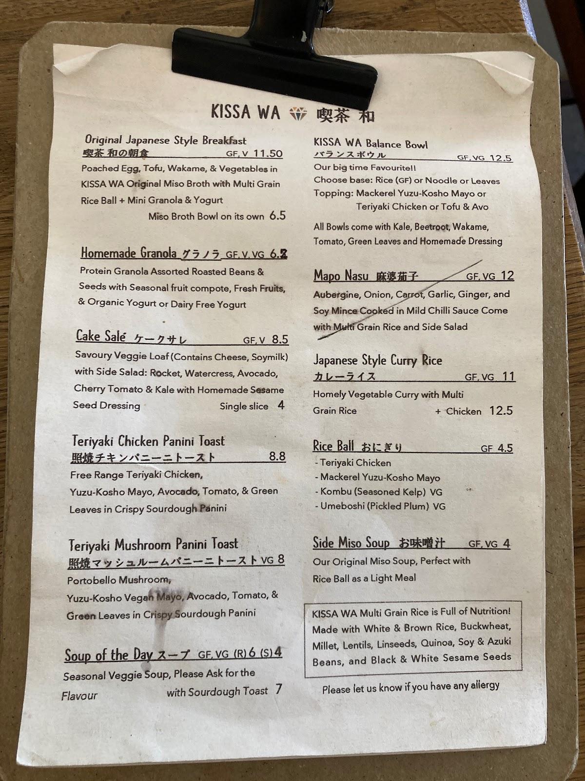 Menu at Kissa Wa Café cafe, London