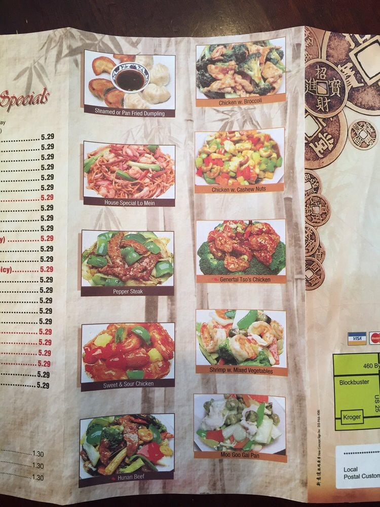Menu at Orient Express restaurant, Georgetown