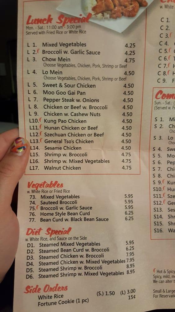 Menu at Panda Gourmet Buffet restaurant, Clearfield