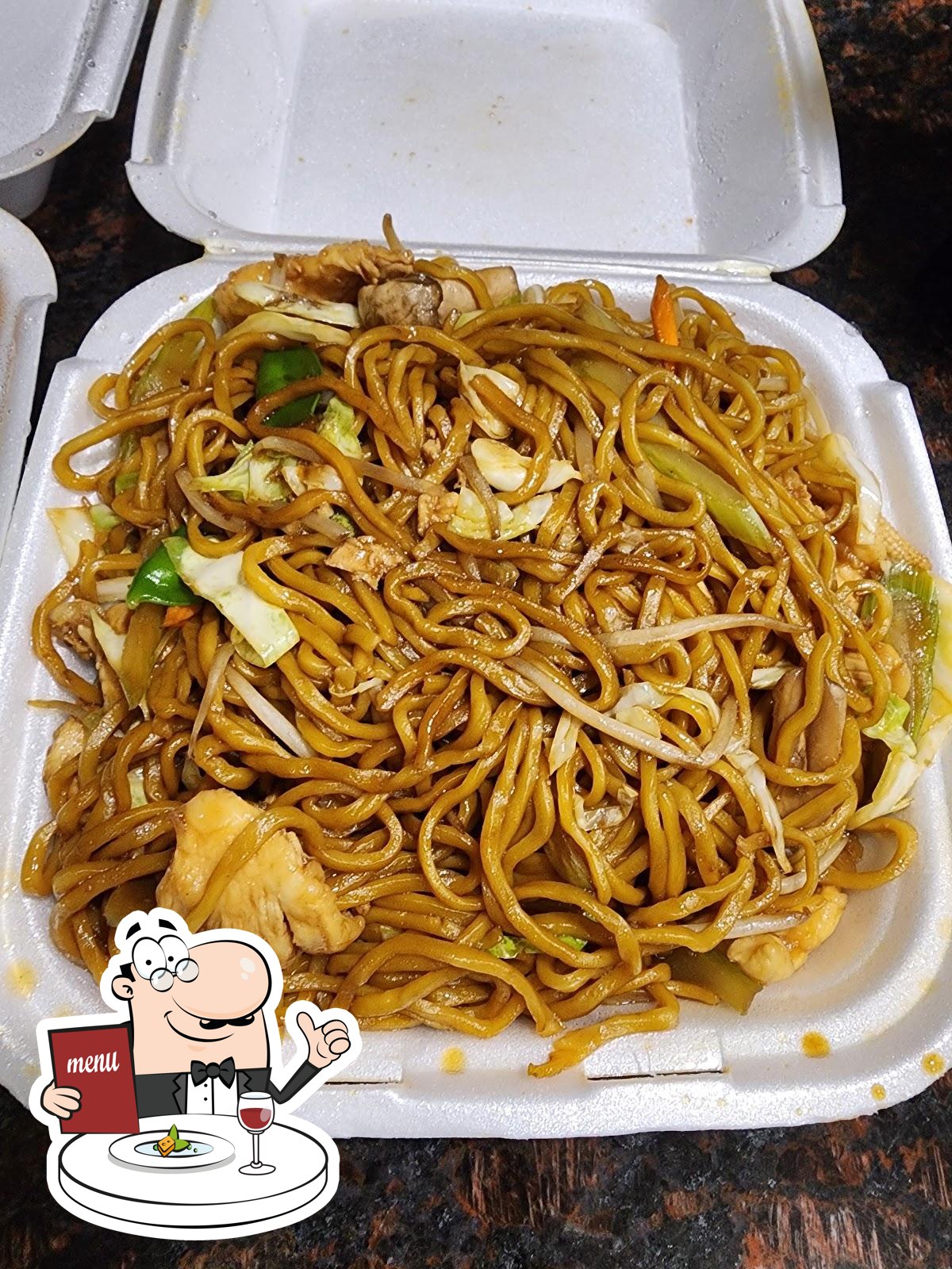 China Gate, South Euclid - Restaurant menu, prices and reviews