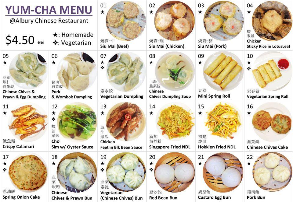 Menu at Albury Chinese Restaurant, Albury