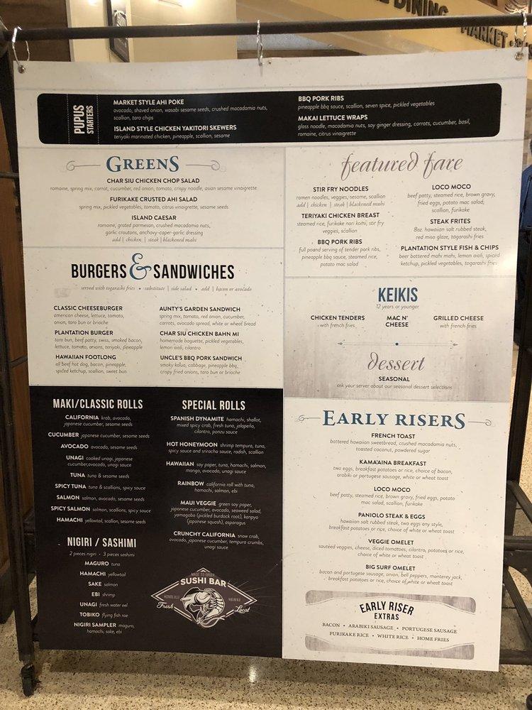 Menu at Makai Plantation restaurant, Honolulu, 300 Rodgers Blvd