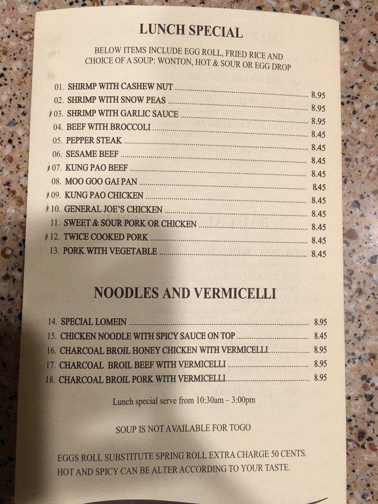 Menu at A Dong Vietnamese & Chinese Restaurant @Forum, Selma, Agora Pkwy